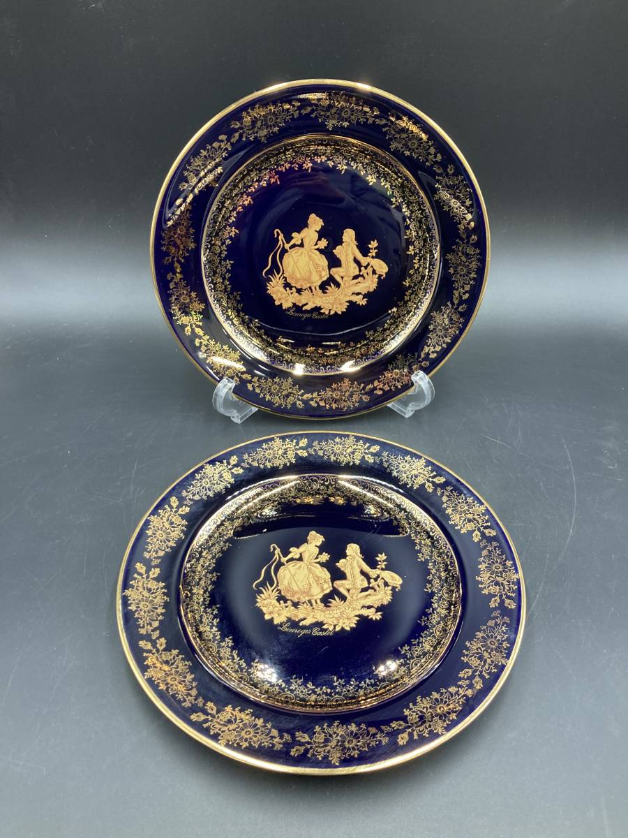 limoges castelの値段と価格推移は？｜156件の売買情報を集計したlimoges castelの価格や価値の推移データを公開