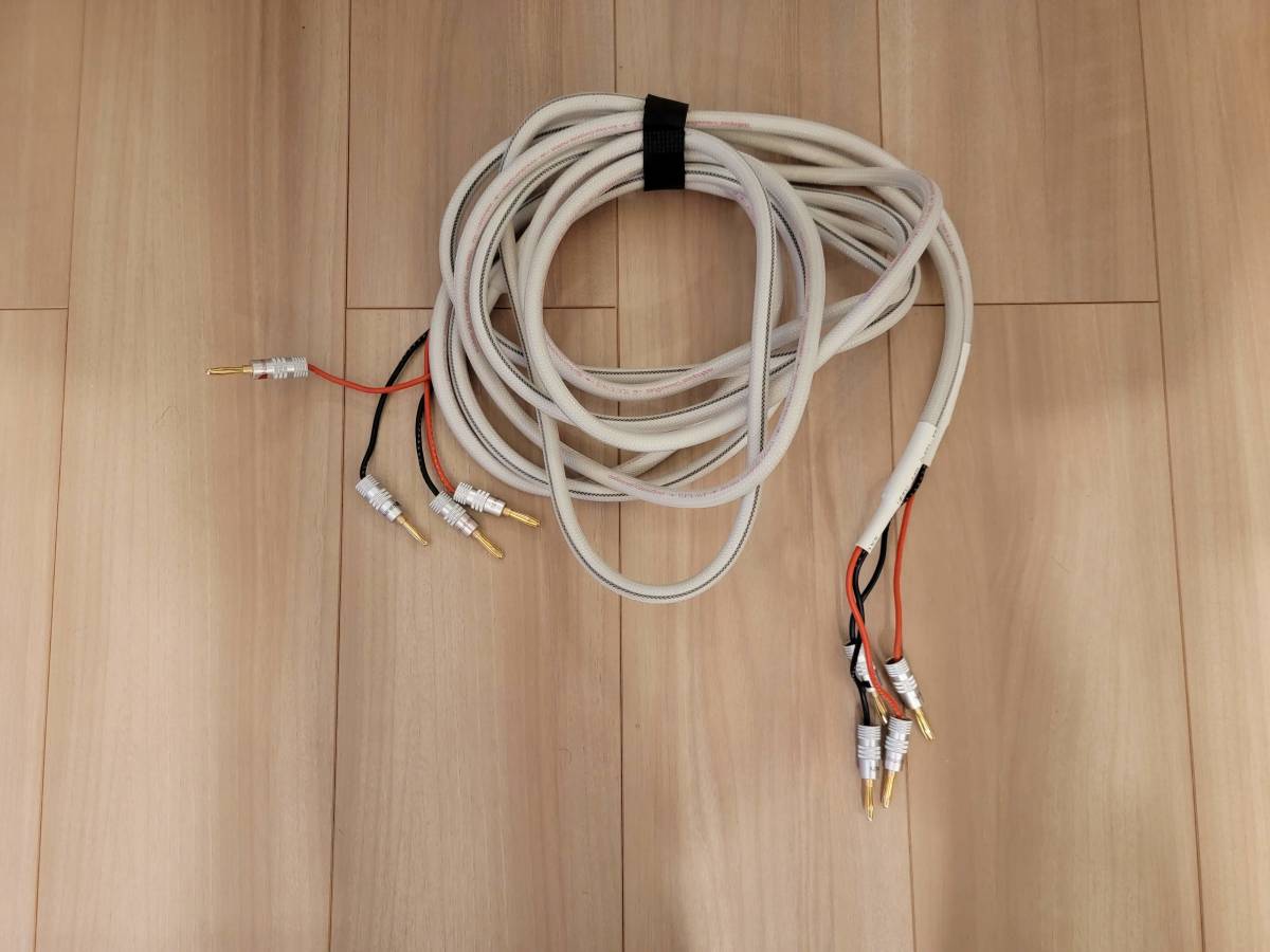 オーディオクエスト SALIPT S-901 スピーカーケーブル 3m x 2本(スピーカーケーブル)｜売買されたオークション情報、yahooの商品情報をアーカイブ公開 - オークファン ...