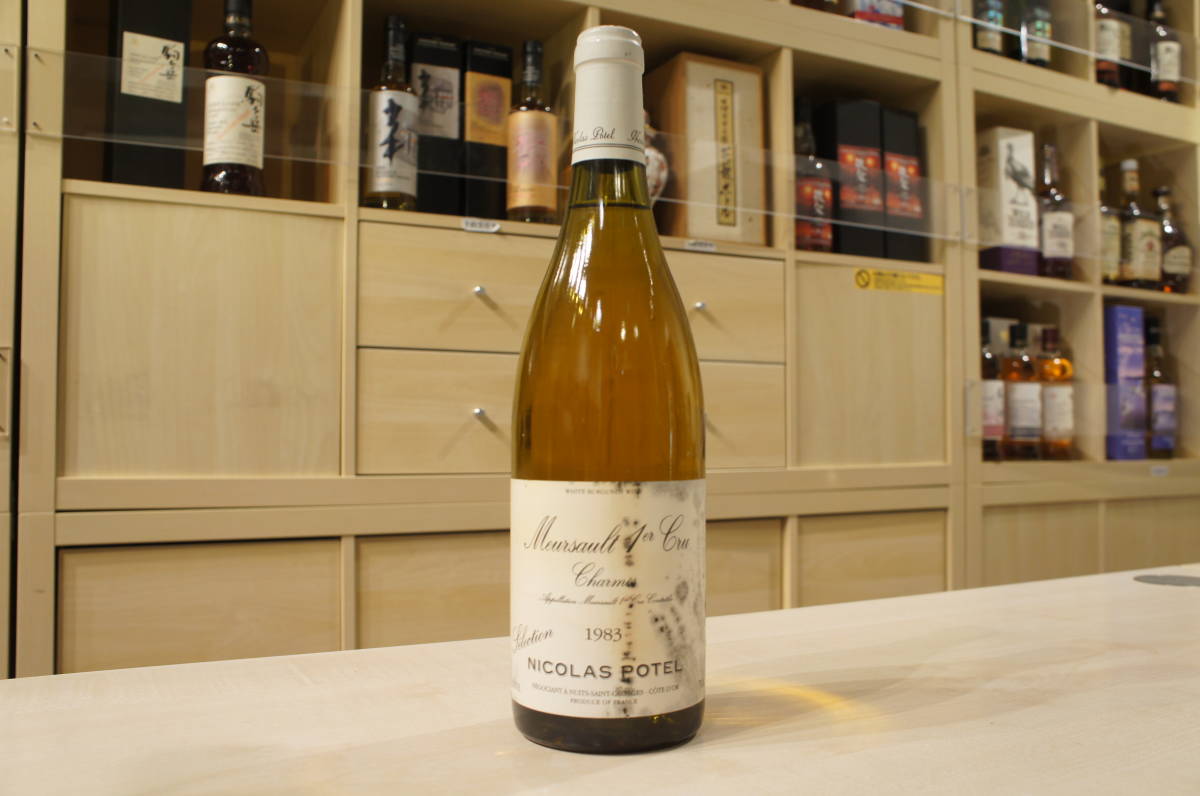 21805 Nicolas Potel ニコラ ポテル ムルソー プルミエ クリュ シャルム 1983 750ml(コート・ドゥ・ニュイ)｜売買されたオークション情報、yahooの商品情報を ...
