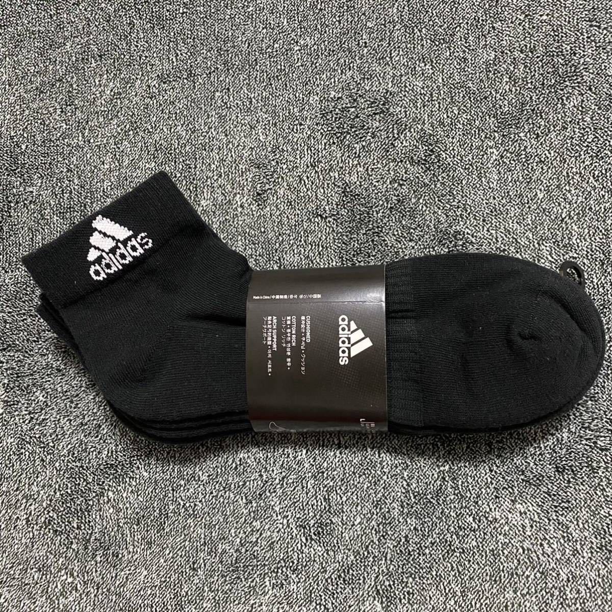 adidas 28cm 30cm 3足組 ソックス 靴下 ブラック FXI63 DZ9379 スニーカー アンクル ソックス ショートソックス ...