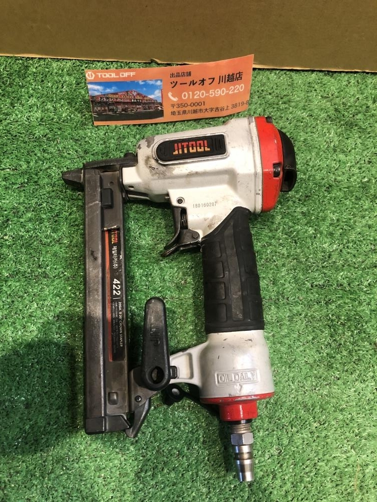 001 おすすめ商品 JITOOL 常圧エアタッカー 422(エアタッカー)｜売買されたオークション情報、yahooの商品情報をアーカイブ公開 - オークファン（aucfan.com）