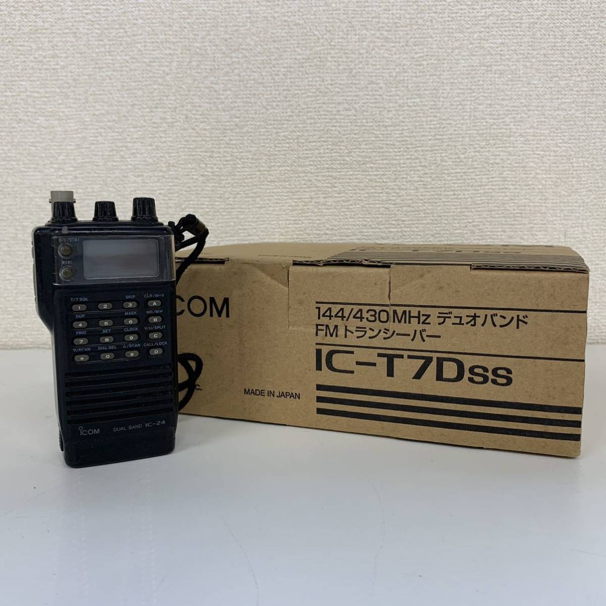 A4-hy iCOM IC-T7DSS FMトランシーバー 元箱付き デュオバンド BST42(ハンディ)｜売買されたオークション情報 ...