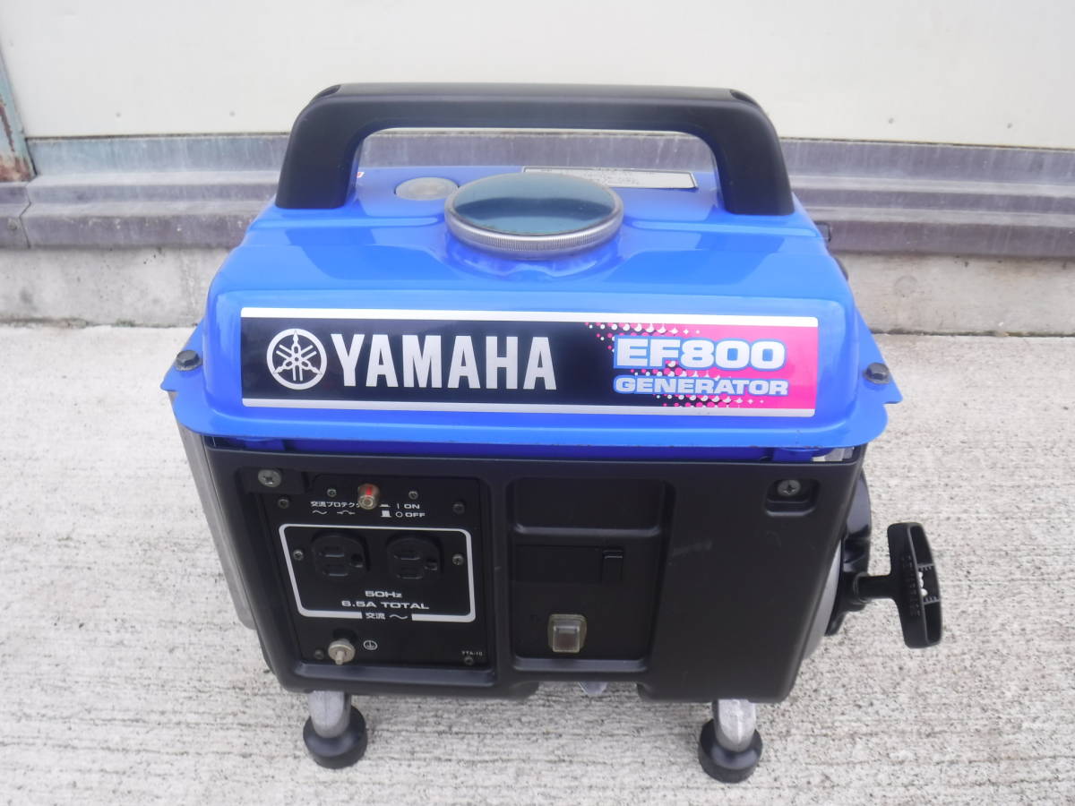 ヤマハ ポータブル発電機 EF800B 4サイクル 商品説明必ずお読みください(その他)｜売買されたオークション情報、yahooの商品情報をアーカイブ公開 - オークファン（aucfan.com）