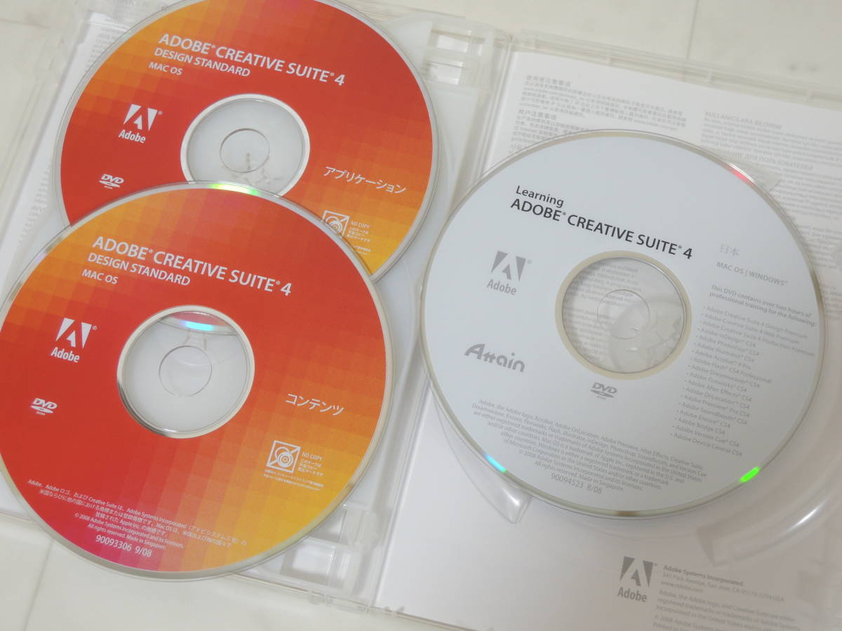 A-04545 Adobe Creative Suite 4 Design Standard Mac 日本語版 CS4 Photoshop ...