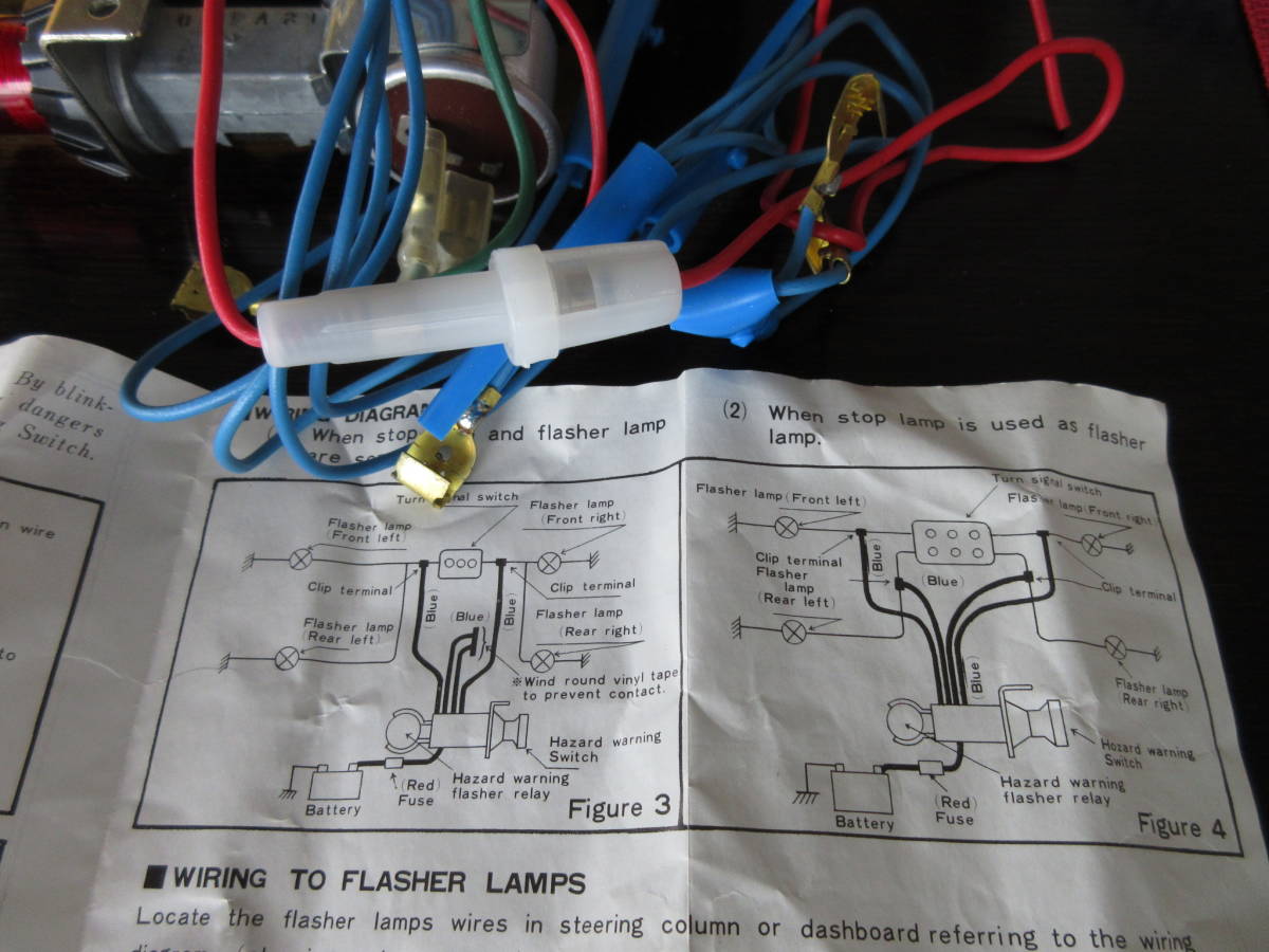 レア当時物デット Britax 4WAY FLASHERキット ハザードスイッチ ミツバ/ BMC MINI ミニ MG AUSTIN MORRIS TRIUMPH ADO16 LOTUS ...
