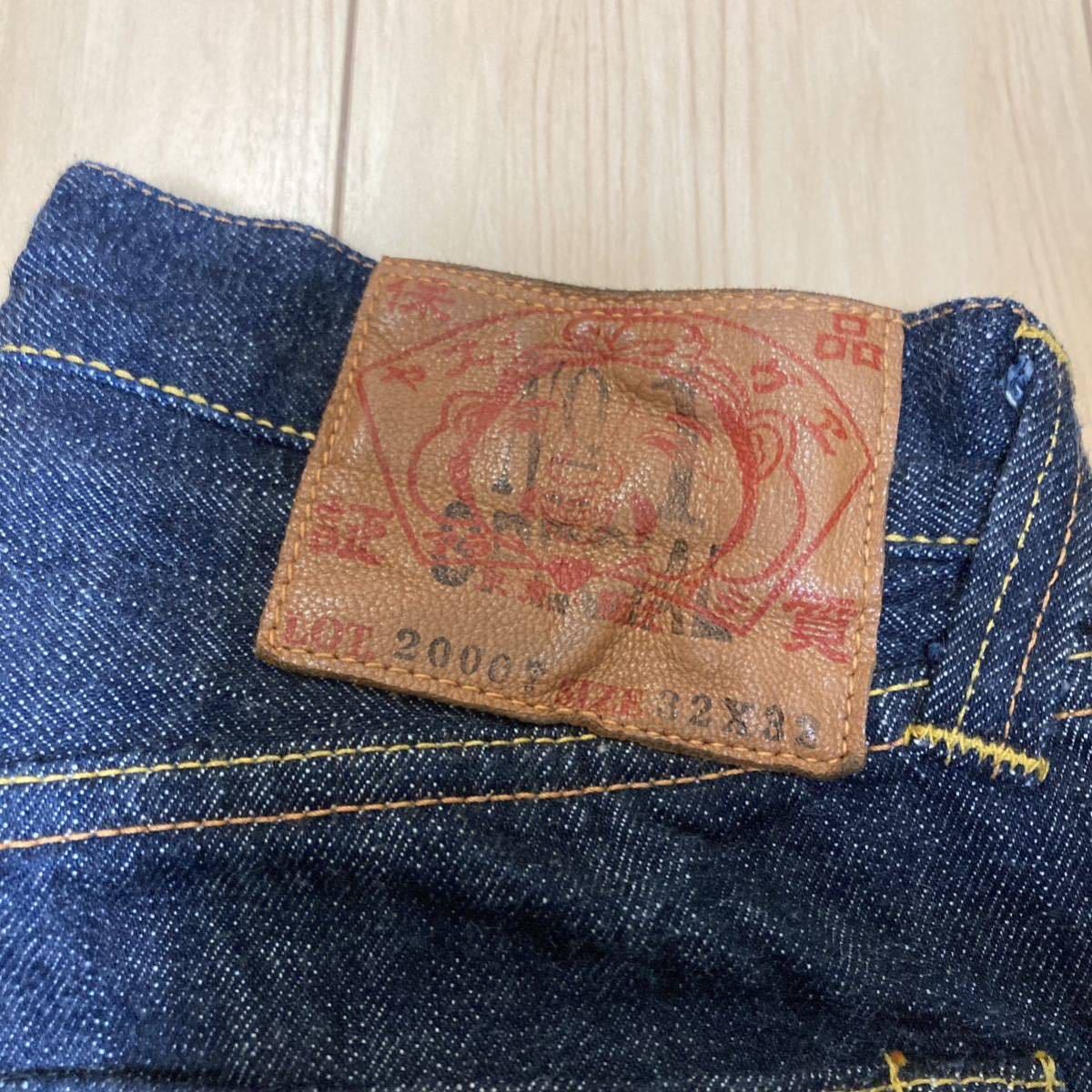 エヴィスEVISU 2000T No.1 SPECIAL W32(W32)｜売買されたオークション情報、yahooの商品情報をアーカイブ公開 ...