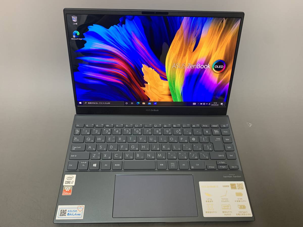 ASUS ZenBook 13 OLED UX325JA i7-1065G7/メモリ16GB/SSD512GB/13.3FHD有機EL液晶 ...