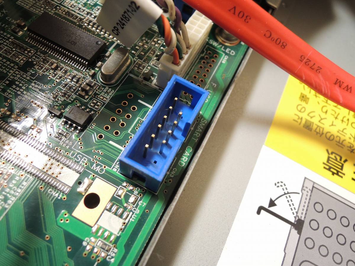 Fujitsu ESPRIMO FMV-D5250より取外したFDD接続ケーブル 動作未確認とY E DATA YD-8U10-FD-LM ...