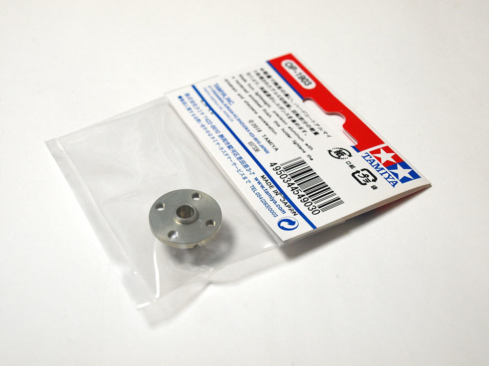 M983A タミヤ OP-1903 TB-05 アルミ スパーギヤ ホルダー 検：TC-01 54903 田宮 TAMIYA ラジコン RC ...