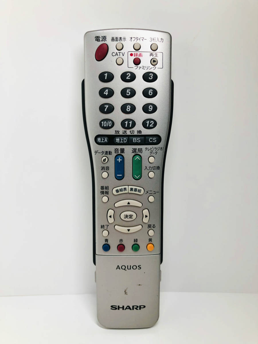 SHARP シャープ AQUOS テレビ リモコン GA661WJSA 除菌済み(リモコン)｜売買されたオークション情報、yahooの商品情報をアーカイブ公開 - オークファン（aucfan.com）