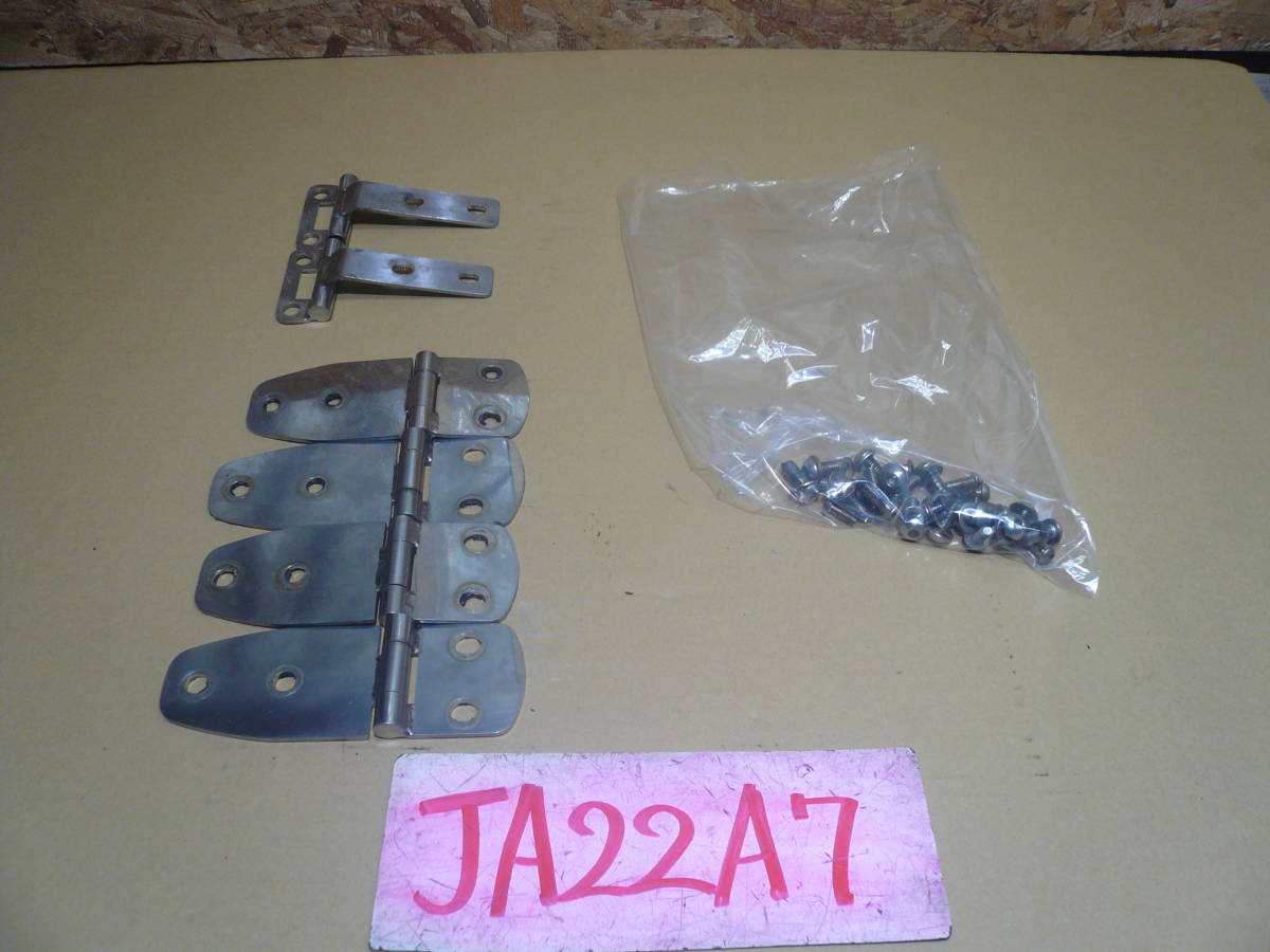 A7 レターパック520円 ジムニー JA11 JA22 ドアヒンジ ボンネットヒンジ ステンレス製 ボルト付き(外装)｜売買されたオークション情報、yahooの商品情報をアーカイブ公開 ...
