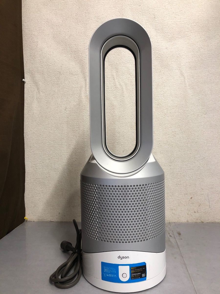 ダイソン dyson HP03 マルチプライヤー 空気清浄機能付ファンヒーター HP03 Pure Hot＋Cool(扇風機)｜売買された ...