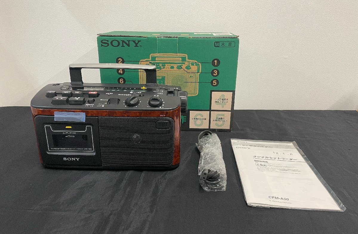ソニー SONY CFM-A50 ラジオカセットレコーダー TV/FM/AM RADIO CASSETTE-CORDER(ラジカセ)｜売買され ...