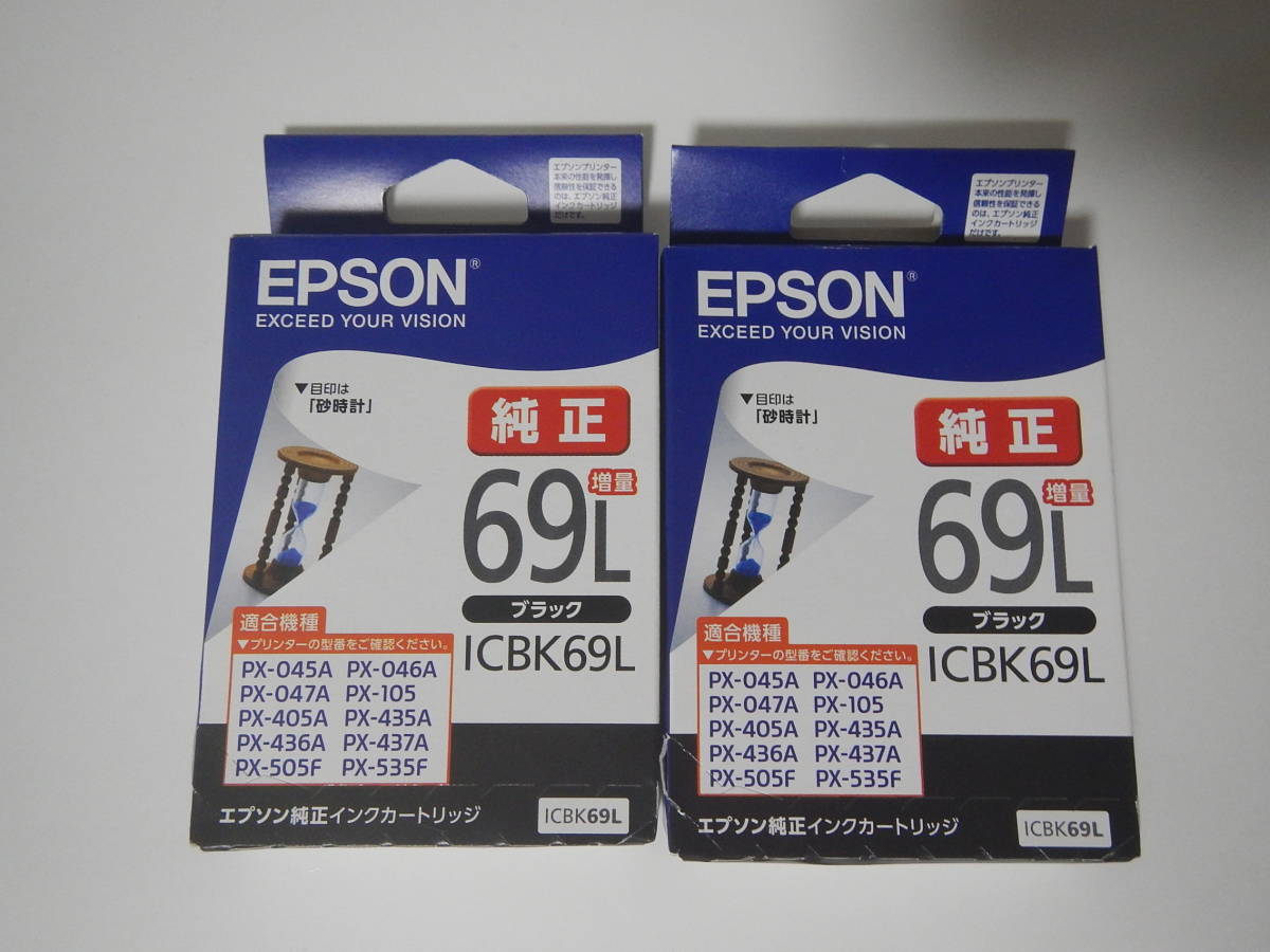 EPSON 黒 エプソン 純正 インクカートリッジ 2個セット ICBK-69 砂時計 2個(エプソン)｜売買されたオークション情報、yahooの商品情報をアーカイブ公開 - オークファン ...
