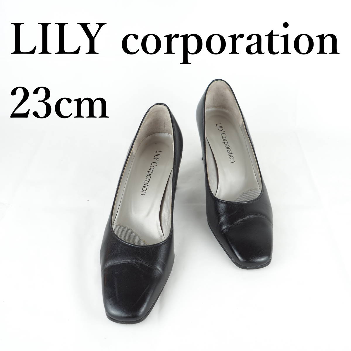 LK8557 LILY corporation リリーコーポレーション レディースパンプス 23cm 黒(ブラック系)｜売買されたオークション ...