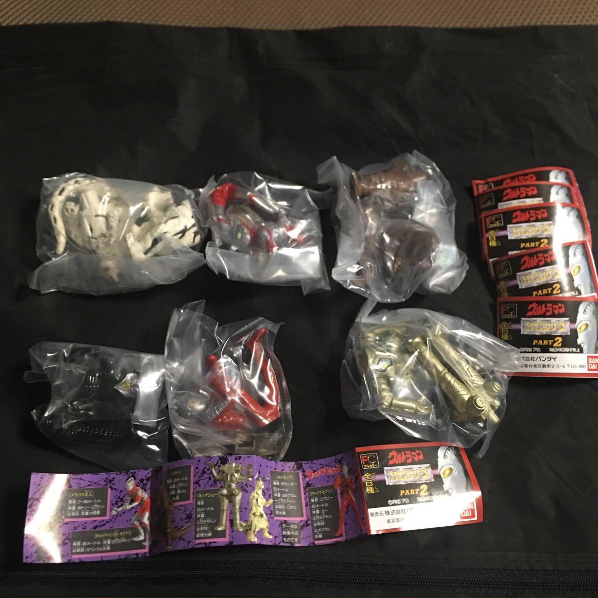HGシリーズ ウルトラマン PART2 全6種 バンダイ ガチャポン 円谷プロ ミニブック付属 EXPO2000後再販 未組み立て(ウルトラマン)｜売買されたオークション情報、yahooの商品 ...