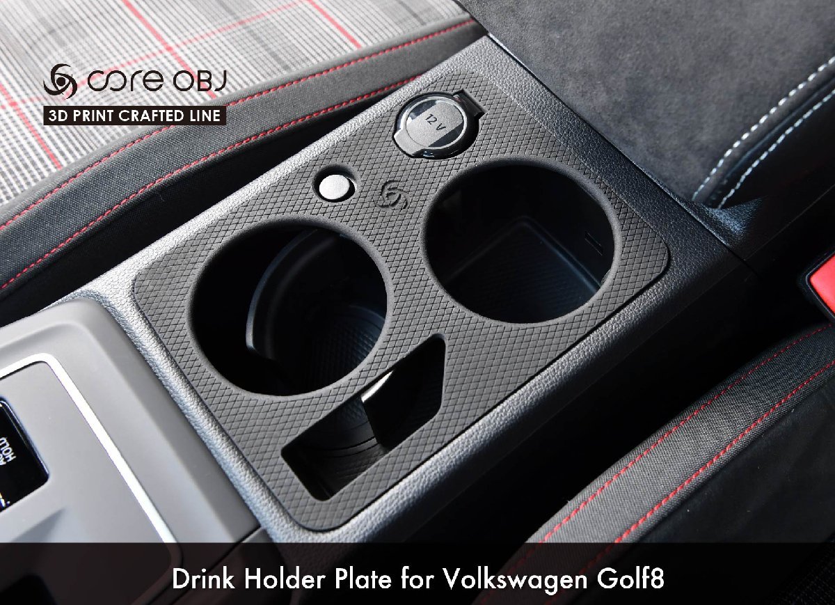 VW ゴルフ8/GOLF8 CD ドリンクホルダープレート core OBJ /CO-DHP-V01/(フォルクスワーゲン用)｜売買されたオークション情報、yahooの商品情報をアーカイブ公開 ...