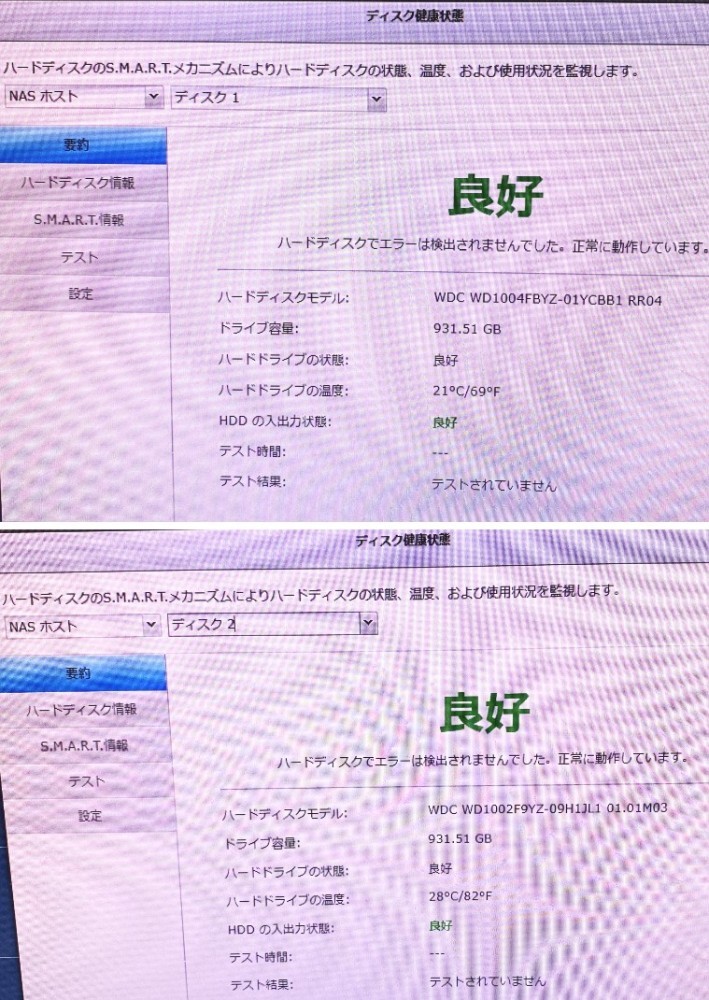 1000円 ALEXON/アレクソン CLOUD SHELTER CS-440 NAS-453-G Pro QNAP OEM 4ベイ HDD 1TB x2 鍵無 即納 一週間返品保証 ...