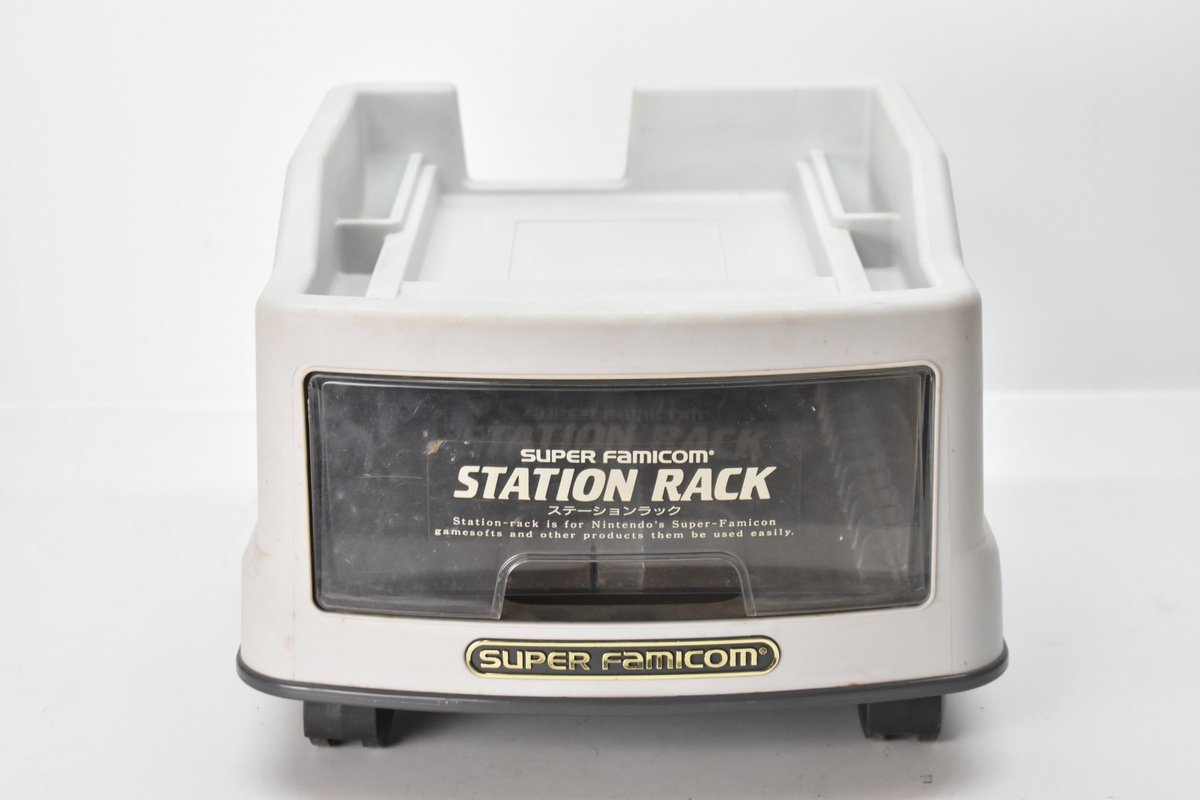 任天堂 スーパーファミコン 用 ステーションラック NINTENDO SFC STATION RACK 収納 ゲーム 当時物 H(本体 ...
