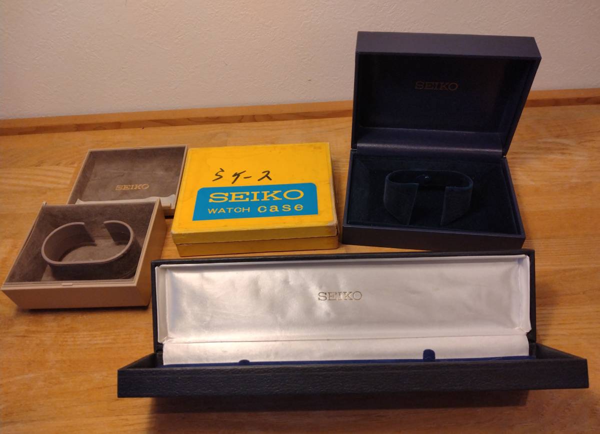 SEIKO original watch box 4pieces set セイコー腕時計 空箱4つセット ジャンク含む ビンテージ ...