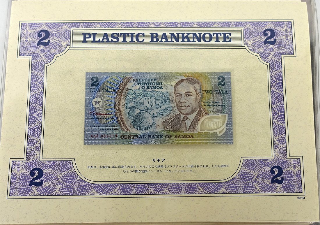 1円 おたからや C0517-39 外国紙幣まとめて THE WORLDS Most Unusual BANK NOTES 明細あり(世界 ...