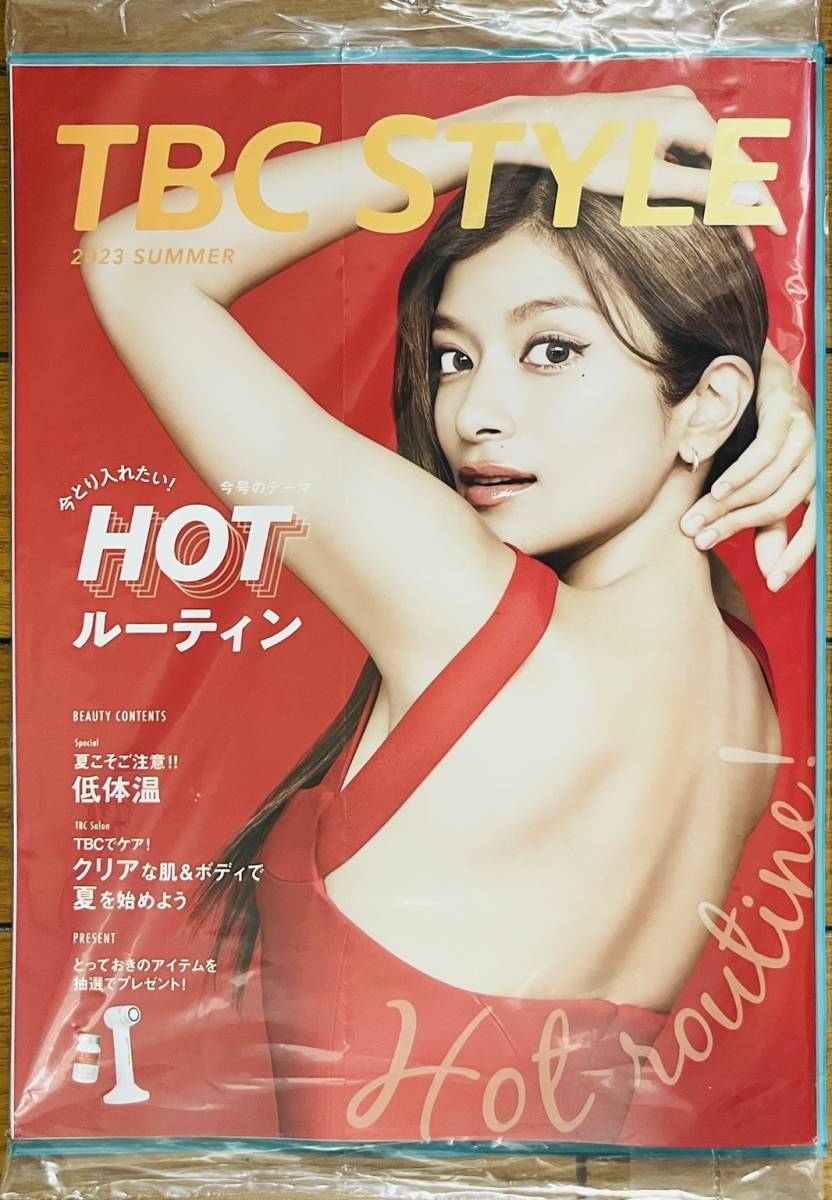 ローラ 表紙 TBC STYLE ×CROSTYLE No.77 メンバー 限定 会報誌 2023 SUMMER 企業物 非売品(その他)｜売買されたオークション情報、yahooの商品情報を ...