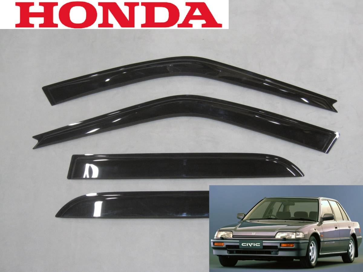 ホンダ シビック セダン EF2 EF3 EF5 サイド ドアバイザー SiR ホワイトエクストラ RT-Si イントラック RTiリミテッド 35XT(サイド)｜売買されたオークション情報 ...