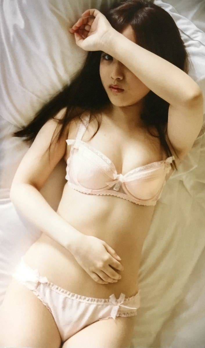 星野みなみ 写真集 いたずら 乃木坂46 下着 送料210(は行)｜売買されたオークション情報、yahooの商品情報をアーカイブ公開 - オークファン（aucfan.com）