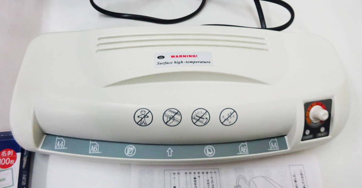 LIFELEX ライフレックス A4ラミネーター LM980 / 名刺サイズラミネート おまけ / 取扱説明書 元箱付き(ラミネーター)｜売買されたオークション情報、yahooの商品情報を ...