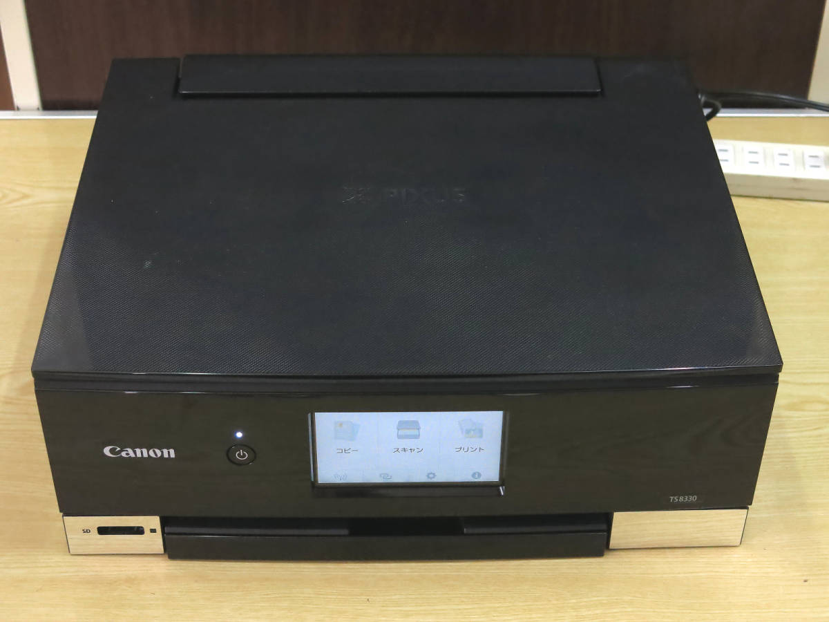 Canon/キヤノン 複合機/PIXUS TS8330/インクジェットプリンター/難有(キヤノン)｜売買されたオークション情報、yahooの ...