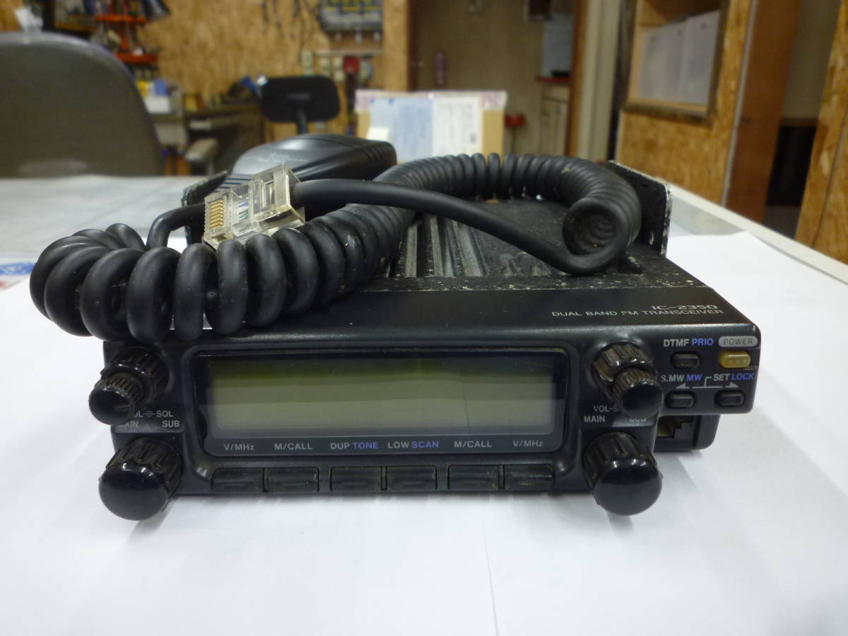 ICOM IC-2350D 144/430MHz帯50/35W機 ジャンク品(モービル)｜売買されたオークション情報、yahooの商品情報を ...