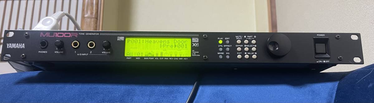 ヤマハ MU100R+オプションボードPLG100SG&VH 2枚搭載+シーケンスソフトYAMAHA SOL2 純正ACアダプタ マニュアル付 ...