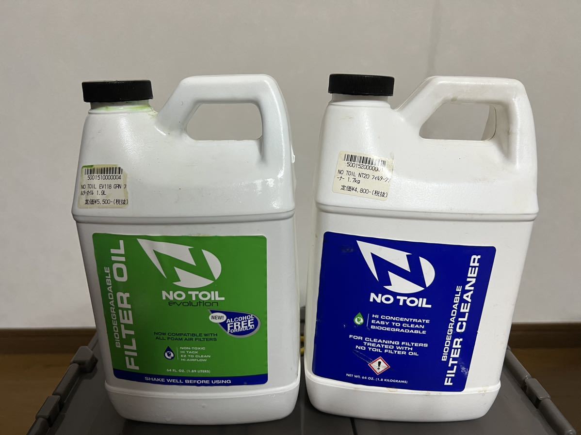 NO-TOIL フィルターオイル グリーン フィルタークリーナー ブルー(オイルフィルター)｜売買されたオークション情報、yahooの商品情報 ...