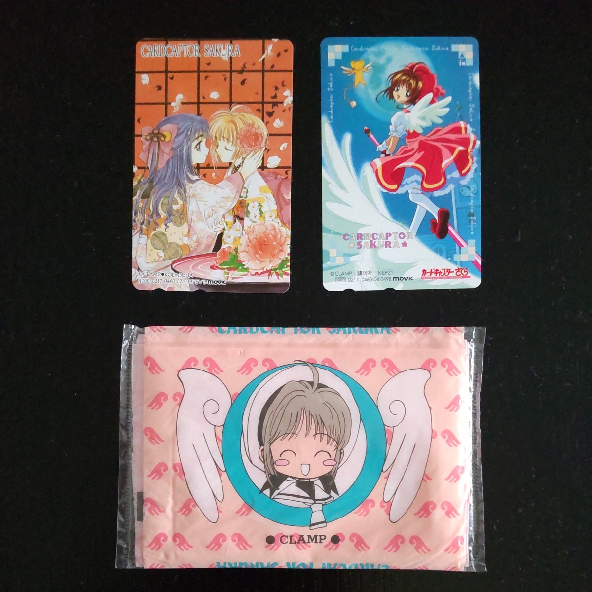 2306 カードキャプターさくら テレカ テレホンカード 2枚 ＋ おまけティッシュカバー CLAMP Cardcaptor Sakura(カードキャプターさくら)｜売買されたオークション情報 ...