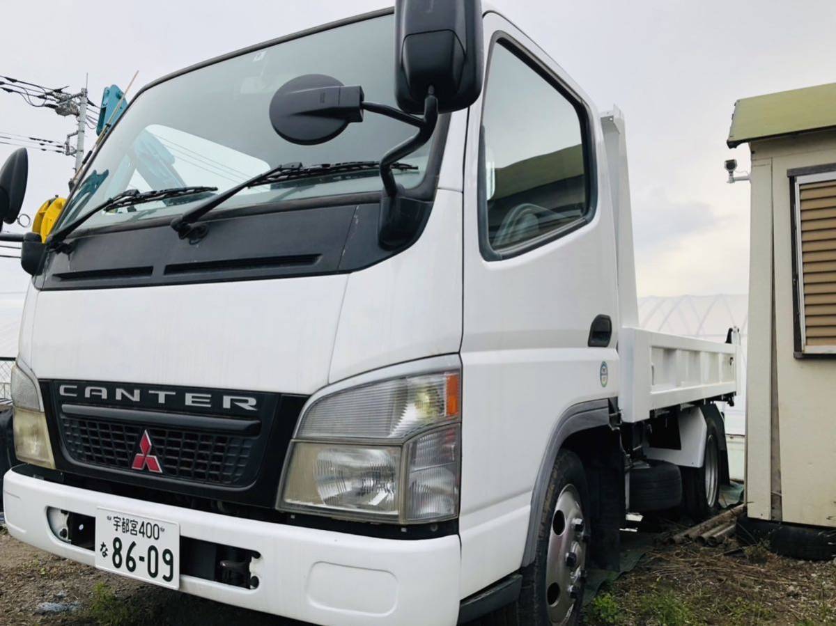 栃木県 CANTER 三菱キャンター2tダンプ(ダンプ)｜売買されたオークション情報、yahooの商品情報をアーカイブ公開 - オークファン ...