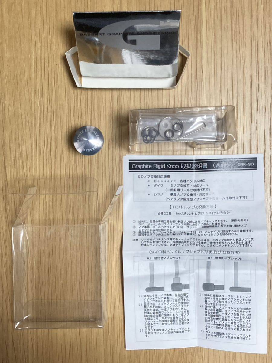 Bassart G-CRAFT GRK-SD103-A-TIG チタン/ゴールド限定生産カスタムノブ バサート(その他)｜売買された ...