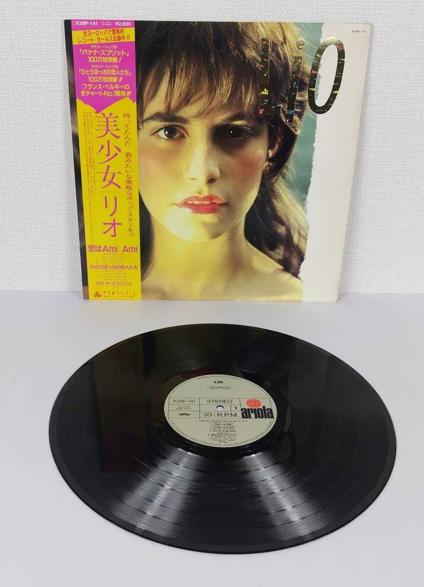 帯付き LP NEW WAVE/LIO/S.T./ARIOLA K28P-141/国内81年ORIG OBI 美少女リオ/テクノポップ 盤/TECHNO POP/FRENCH DISCO ...