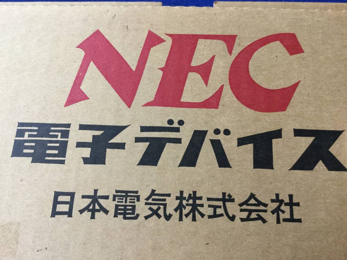 2SC2785-FF 即送 NEC 小信号増幅TR C2785 TC-K333EX TC-K555EX TC-K555ESR AU-D55X ...