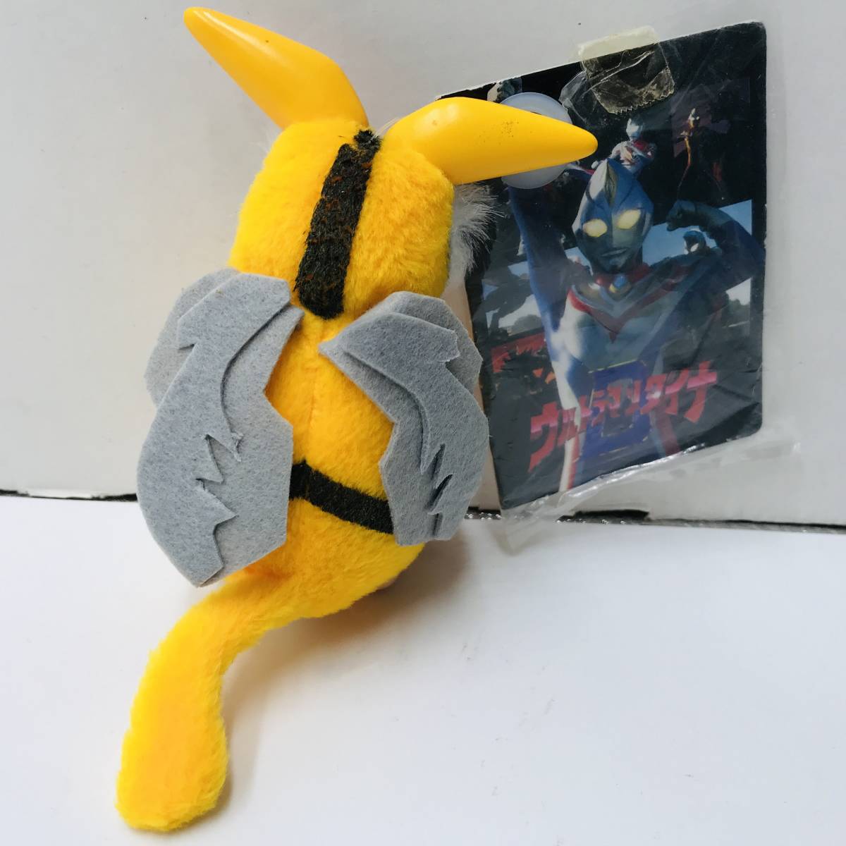 ジャンク タグ付き まいご珍獣 ハネジロー ウルトラマンダイナ ウルトラ怪獣シリーズ 111 ULTRAMAN DYNA HANEJIRO ...