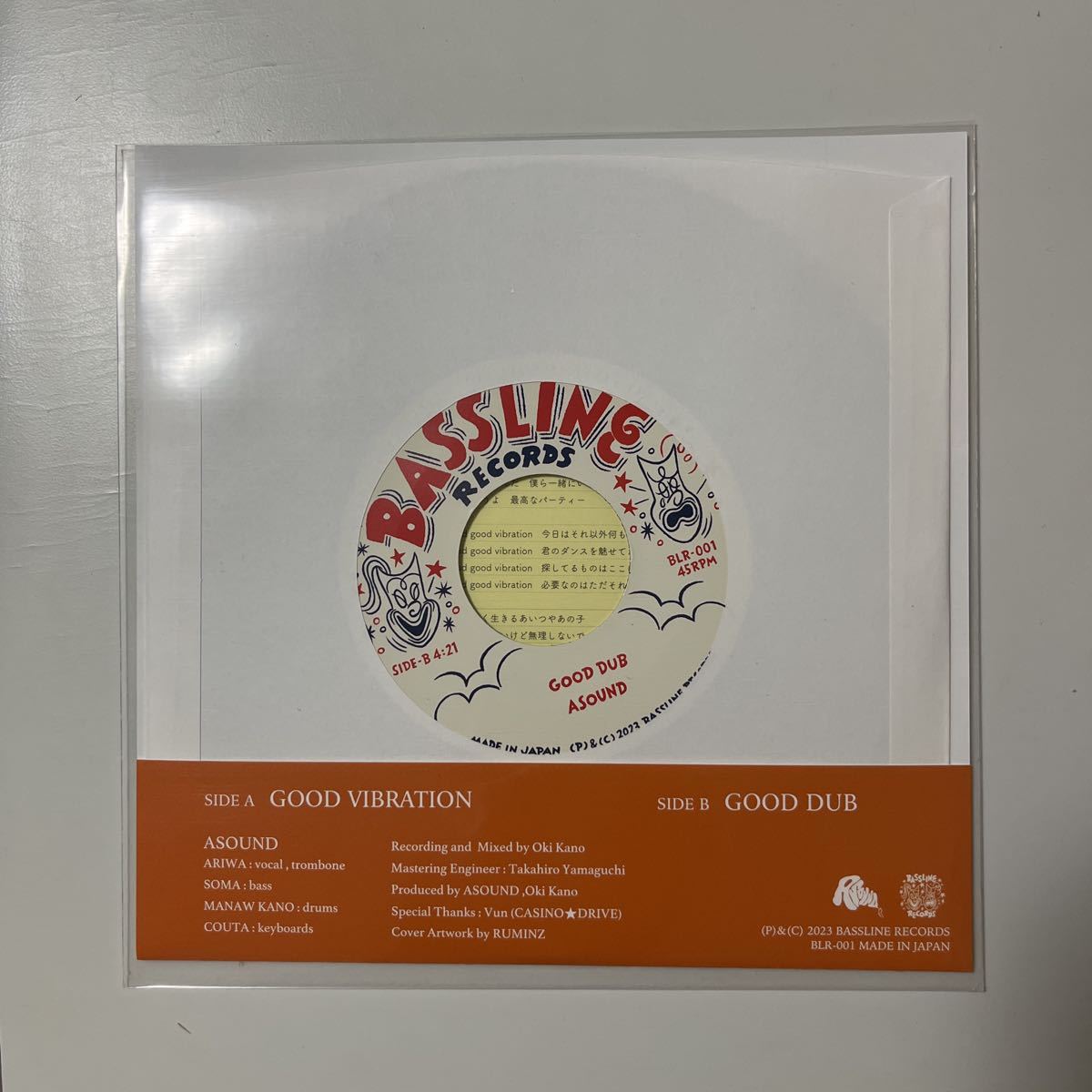 Good Vibration / Asound(レゲエ)｜売買されたオークション情報、yahooの商品情報をアーカイブ公開 - オークファン ...