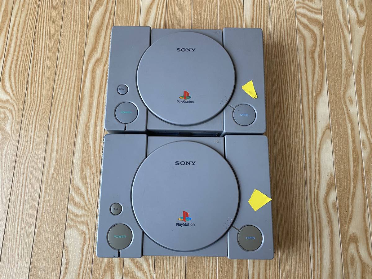 SONY Playstation SCPH-5500 7000 プレイステーション 本体のみ み(本体)｜売買されたオークション情報 ...