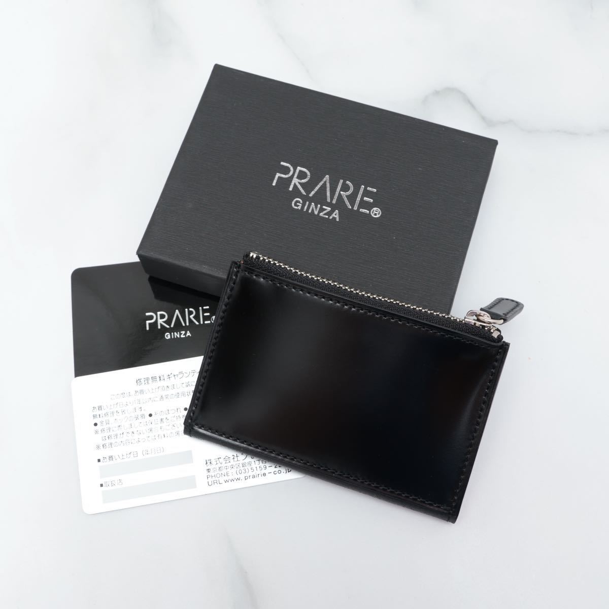 PRARE プレリー コードバン 小銭入れ コインケース 財布 コンパクトウォレット(小銭入れ、コインケース)｜売買されたオークション情報 ...