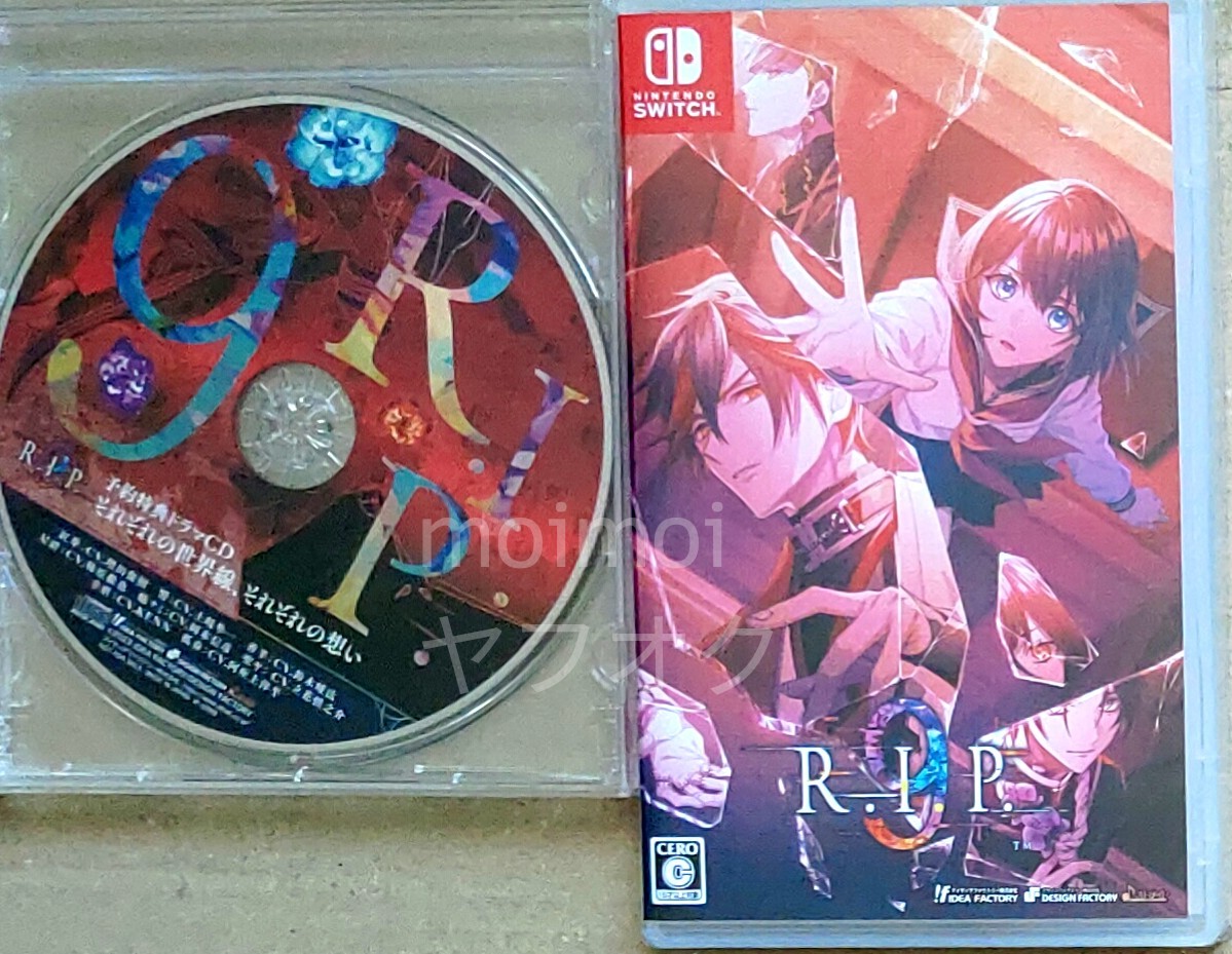 Switchソフト 9R.I.P 通常版 メーカー予約特典CD付 オトメイト ナインリップ 9 R.I.P 9RIP 9 RIP ないん りっ ...