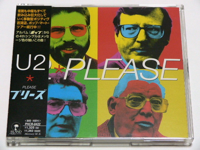 U2 / PLEASE // CDシングル(U2)｜売買されたオークション情報、yahooの商品情報をアーカイブ公開 - オークファン ...