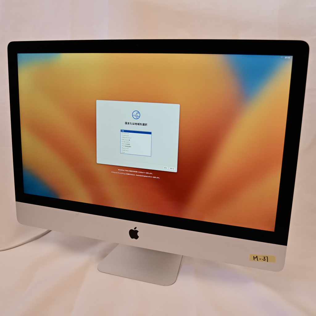 M-31 Apple iMac Retina 5K Mid-2017 A1419 EMC3070 Intel Core i7-7700K 4.2GHz SSD128GB HDD3TB ...