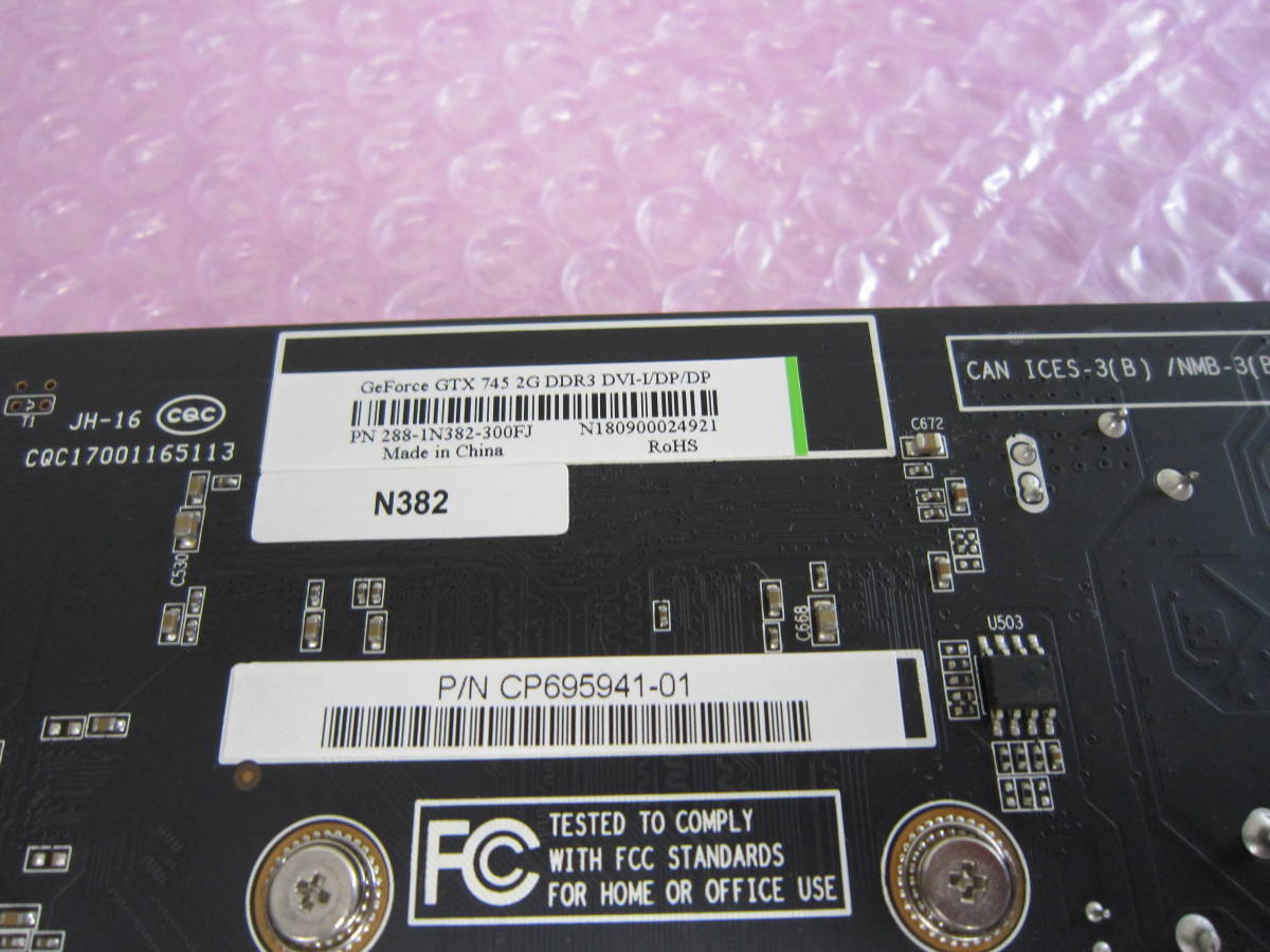 6090 NVIDIA GeForce GTX 745 2GB(PCI Express)｜売買されたオークション情報、yahooの商品情報を ...