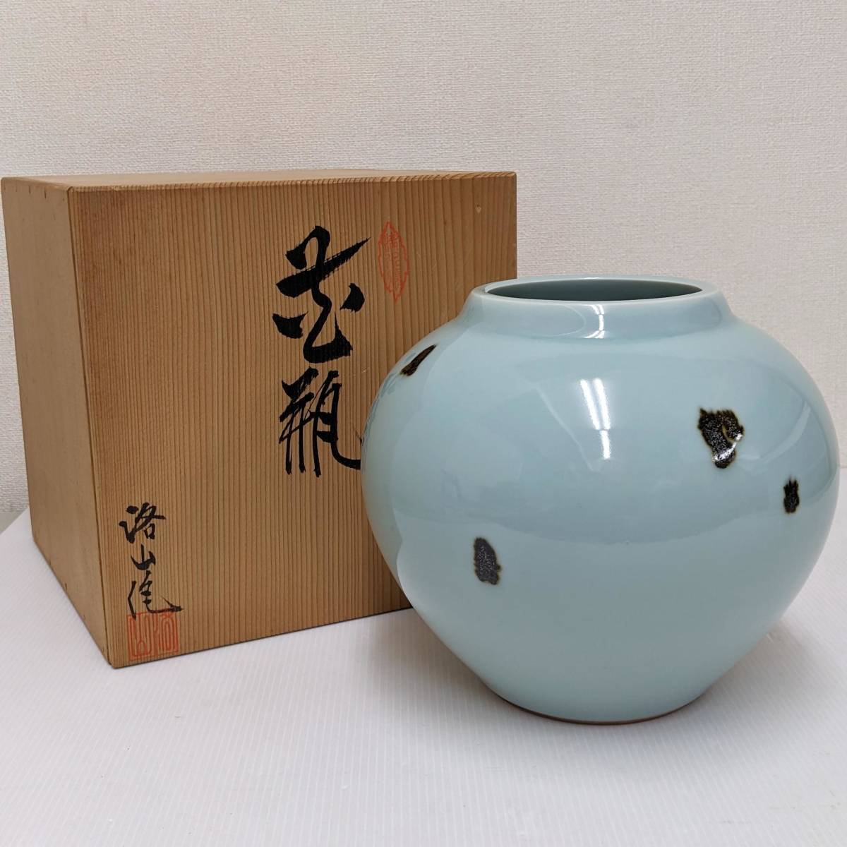 a080 花瓶 花器 壺 清水焼 洛山作 陶芸 陶器 長期保管品(花瓶)｜売買されたオークション情報、yahooの商品情報をアーカイブ公開 - オークファン（aucfan.com）