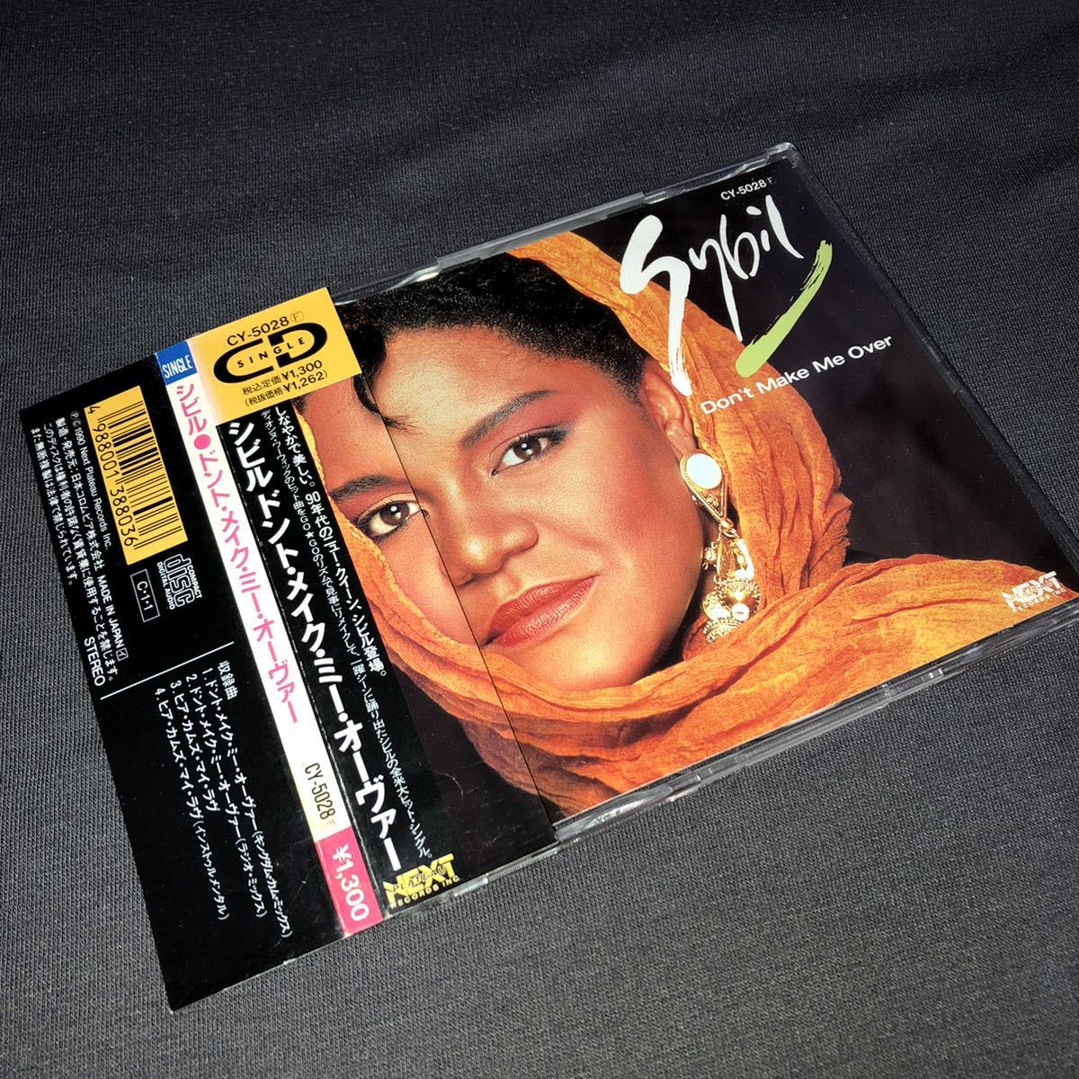 SYBIL / Don't Make Me Over 日本盤 Maxi CD Single CY-5028 PWL シビル / ドント メイク ミー オーヴァー(R&B、ソウル)｜売買された ...