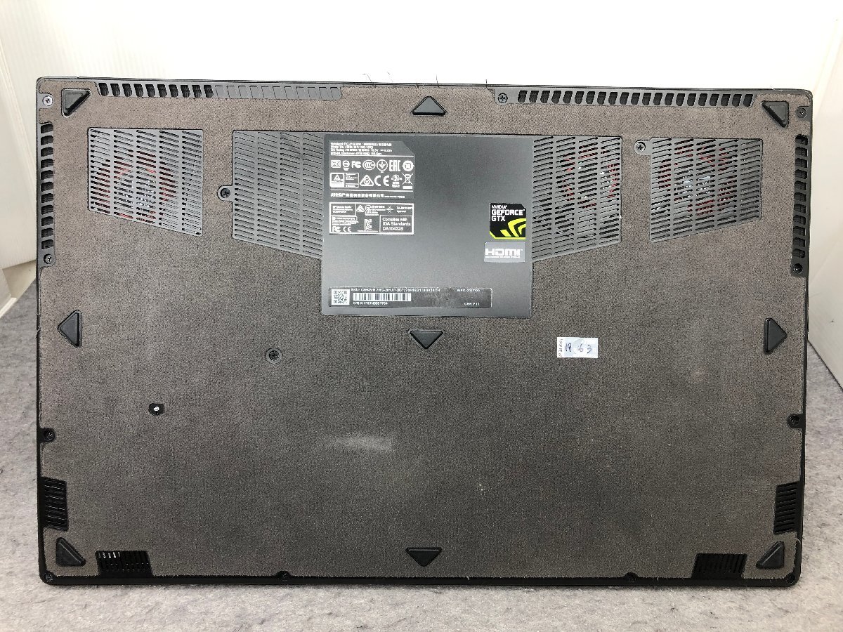 MSI GS63VR 7RG Stealth Pro Corei7-7700HQ 32GB HDD2TB+SSD1TB NVMe ...