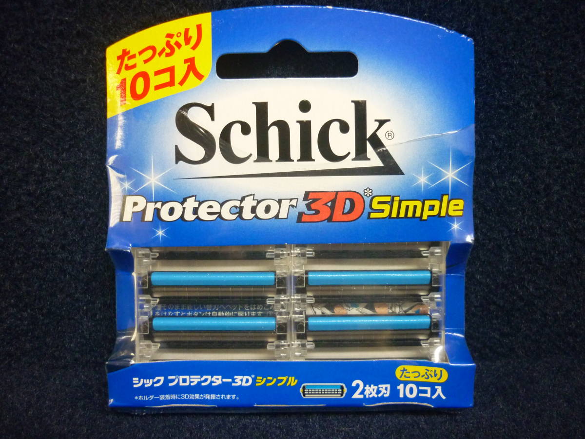 シック プロテクター3D シンプル 10コ入 Protector 3D Simple PD2-10 Schick(その他)｜売買されたオークション情報、yahooの商品情報をアーカイブ公開 ...